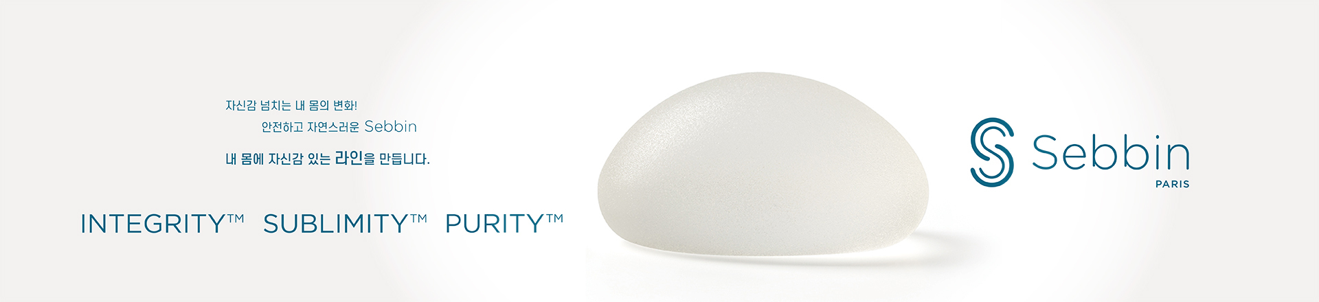 MEDISQUARE & GREENCOSKO